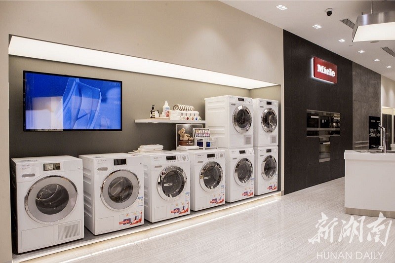 开启挚爱生活 德国美诺Miele长沙IFS店盛大开幕 - 家居视界 - 新湖南