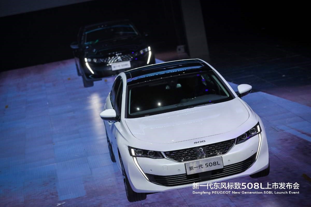 15.97万元起售，进击的508L能否帮东风标致力挽狂澜？ - 新车速递 - 新湖南