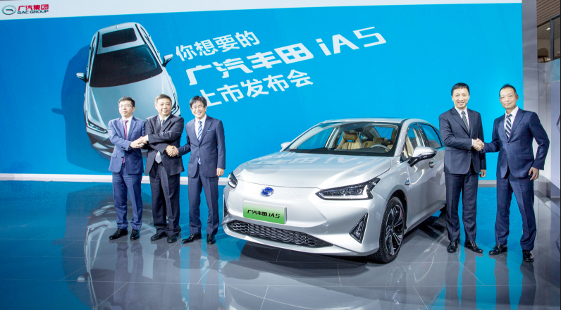510km纯电续航！广汽丰田iA5 16.98万元起售 - 车市动态 - 新湖南